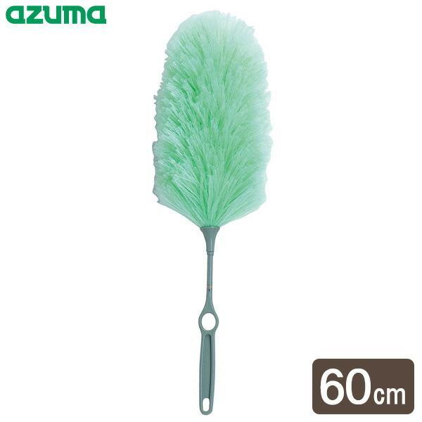 サイズ（約）:幅15×奥行9×高さ59cm重量（約）:105g材質:穂・柄/ポリプロピレン品番:AG671製造国:日本メーカー:アズマ工業