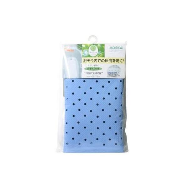 サイズ(約):35×76cm材質:天然ゴムメーカー:ワイズ安全 高齢者 高齢 事故 風呂 防止 危険 滑る すべる 滑り止め すべり止め ゴム マット シート 吸盤 貼る 底 敷く 介護 介助 清拭 ペット 老人 入浴 怪我 浴室内 風呂場...