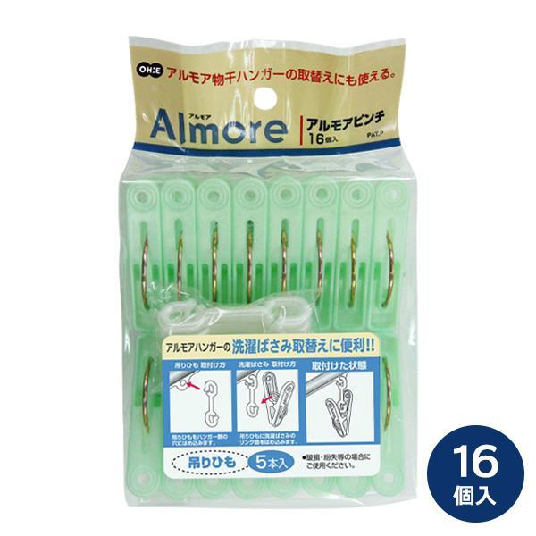 サイズ（約）:幅3.7×奥行5.5×高さ1.2cm材質:本体/ポリプロピレン　バネ/鋼製造国:中国メーカー:オーエ