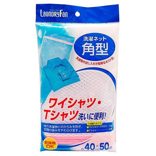 サイズ（約）:幅40×高さ50cm重量（約）:40g材質:ポリエステル品番:85820製造国:カンボジアメーカー:オーエ