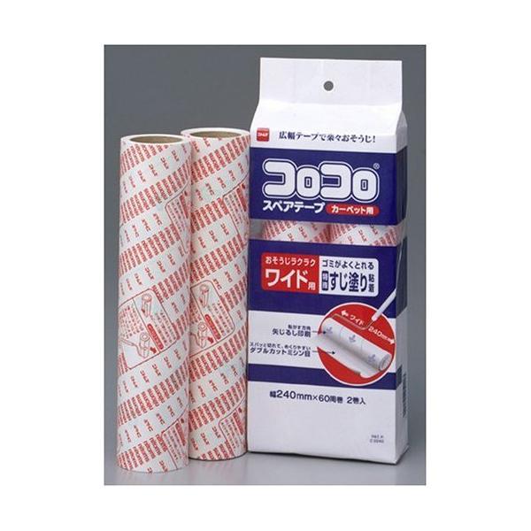 幅240mm×60周巻き巻芯内径:38mmメーカー:ニトムズ