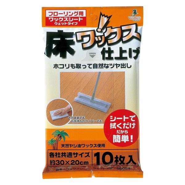 1枚あたりのサイズ（約）:幅30×奥行0.3×高さ20cm1枚あたりの重量（約）:17g材質:シート/レーヨン、ポリエステル　薬液成分/エタノール、カルナバワックス、界面活性剤、防腐剤品番:SQ054製造国:日本メーカー:アズマ工業