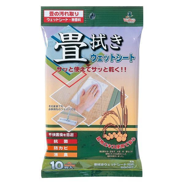 1枚あたりのサイズ（約）:幅30×奥行0.3×高さ20cm1枚あたりの重量（約）:12g材質:シート/レーヨン、ポリエステル　薬液成分/エタノール、ポロピレングリコール、忌避剤、防腐剤品番:SQ065製造国:日本メーカー:アズマ工業