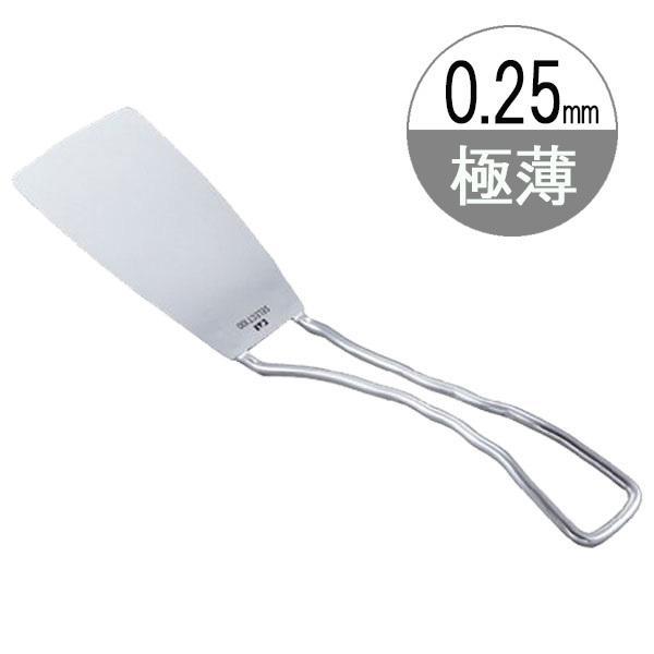 サイズ(約):275×72×35mm重量(約):75g材質:ステンレススチール品番:DH-3012製造国:中国メーカー:貝印ステンレスターナー ステンレス製 調理ターナー 極薄 フライパン用 薄型ターナー 弾力性 肉料理 餃子 食洗機対応 ...