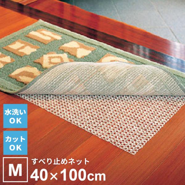 サイズ（約）:40×100cm材質:ポリ塩化ビニール100%（ポリエステル75%、綿25%）製造国:台湾メーカー:オカ