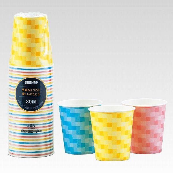 サイズ:205ml　口径7.3×高さ8cm材質:バージンパルプ100%　内面PEラミパック入数:30個入品番:C2030SW製造国:日本メーカー:サンナップ日本製 国産 消耗品 簡易食器 カラフル カラー ポップ 試飲 アウトドア バーベキ...