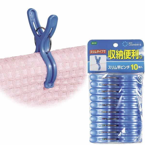 サイズ(約):8.5×6×厚み1cm材質:本体/ポリプロピレン　バネ/鋼製造国:中国メーカー:オーエ