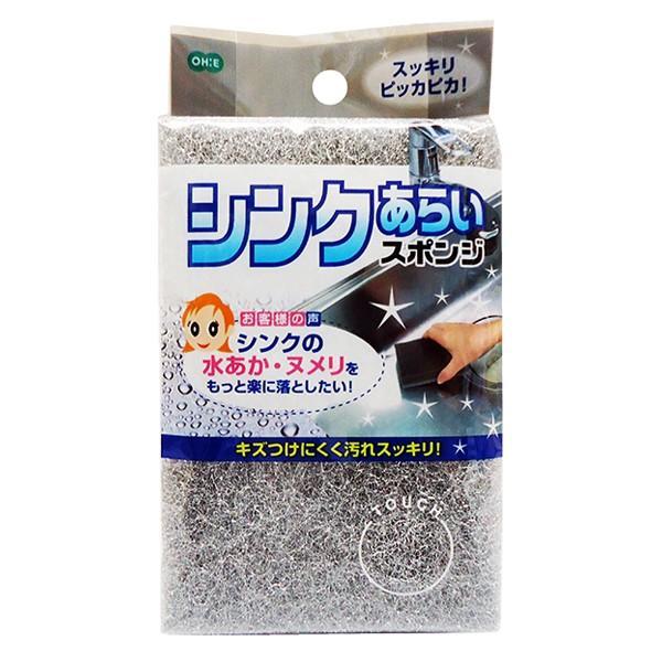 サイズ（約）:幅7.5×奥行3×高さ11.5cm重量（約）:12g材質:ポリウレタンフォーム、ナイロン不織布（アルミニウム粉入）品番:52566製造国:日本メーカー:オーエ