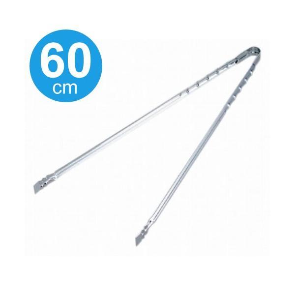 サイズ（約）:全長60cm材質:亜鉛めっき鋼板品番:M-7640製造国:日本メーカー:パール金属