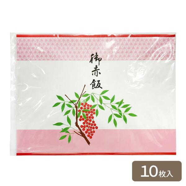 サイズ（約）:幅26.6×奥行19.8×高さ0.2cm材質:紙（礼式用紙）品番:61201製造国:日本メーカー:大和物産お赤飯 誕生日 入園 卒園 入学 卒業 就職 退職 結婚 出産 お宮参り 百日祝い 七五三 成人式 節目 還暦 古希 喜...