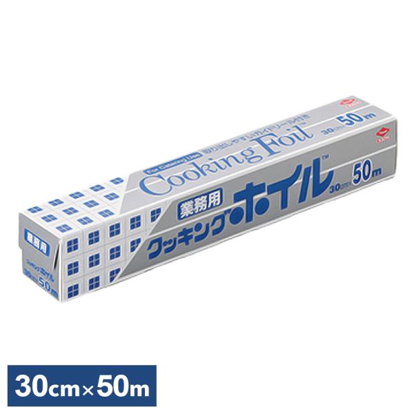 パッケージサイズ（約）:幅31.6×奥行5.5×高さ5.5cmホイルサイズ（約）:幅30cm×長さ50m×厚さ12マイクロメートル材質:アルミニウム箔耐熱温度:660度品番:S0070製造国:中国メーカー:東洋アルミエコーホイル焼き 包み焼...