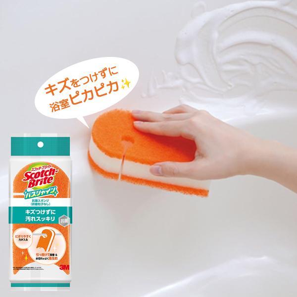 サイズ（約）:幅7.5×奥行4.7×高さ15.2cm重量:17g材質:ナイロン不織布(研磨粒子なし)、抗菌ウレタンスポンジ(無機系抗菌剤使用) 品番:BM-22K製造国:日本メーカー:3M