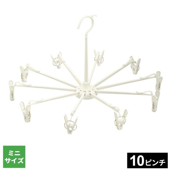 サイズ（約）:直径44×高さ25cm重量（約）:145g材質:本体/ポリプロピレン　バネ/鋼品番:88373製造国:中国メーカー:オーエ