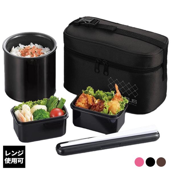 サイズ(約):幅20.5×奥行11.5×高さ13cm容量(約):ご飯容器/400ml　おかず容器/100ml×2材質:保温ジャー/ステンレス鋼　フタ・各容器/ポリプロピレン　ポーチ/ナイロン保温効力:47度以上(6時間)耐熱温度:120度耐...