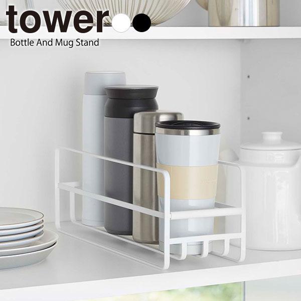 サイズ（約）:幅11×奥行33.2×高さ12cm内寸サイズ（約）:幅9.5×奥行32.2×高さ10.5cm重量（約）:620g材質:本体/スチール（粉体塗装）　クッション/シリコーン耐荷重（約）:2kg品番:5643製造国:中国メーカー:山...