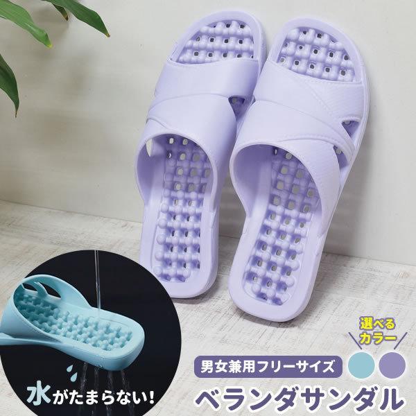 サイズ(約):片足/幅10.5×長さ27×高さ8.5cm適応サイズ（約）:男女兼用フリーサイズ（22.5〜27cm）重量(約):片足/86ｇ材質:EVA樹脂品番:FIN-1002製造国:中国メーカー:ファインサンダル スリッパ 水抜け 水は...