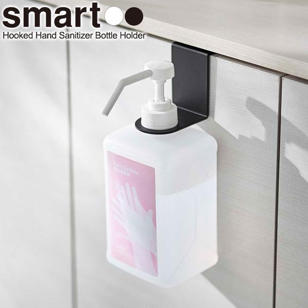 サイズ（約）:幅5×奥行9.5×高さ7cm内寸サイズ（約）:ホルダー穴直径/3.2cm重量（約）:140g材質:スチール（粉体塗装）耐荷重（約）:2kg品番:5738製造国:中国メーカー:山崎実業