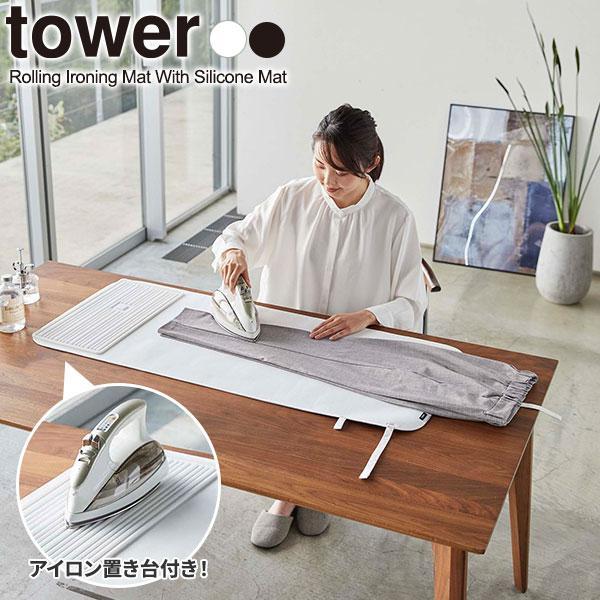 サイズ（約）:幅109×奥行48×高さ1cm（取手含まず）　収納時/幅48×奥行8×高さ8cm（取手含まず）内寸サイズ（約）:掛け面/幅84×奥行48cm　アイロン置台部/幅22×奥行44×高さ0.6cm重量（約）:595g材質:掛け面 /...