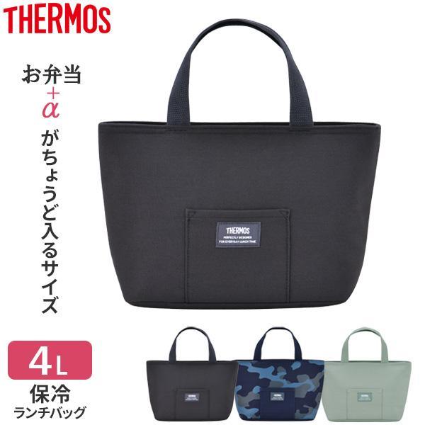 サイズ（約）:幅30（底幅24）×奥行12×高さ19cm内寸サイズ（約）:幅20.5×奥行10×高さ15(ファスナーが余裕で閉まる高さ)cm ※スタッフ計測容量（約）:4L重量（約）:200g材質:外生地/ポリエステル　内生地/PEVA　ク...