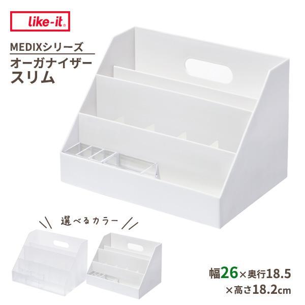 サイズ(約):幅26×奥行18.5×高さ18.2cm重量(約):765g材質:本体・パーティション/ポリプロピレン、中容器/スチロール樹脂付属品:パーティション×6枚、スタンドボックス×1個、クリップボックス×1個品番:MX-02製造国:日...