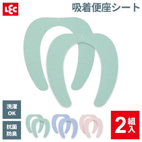 商品サイズ(約):幅10×奥行40.5×高さ0.3cm材質:表面/ポリエステル100%（抗菌・防臭繊維使用）　裏面/アクリル樹脂100%品番:BB-480製造国:中国メーカー:レックおくだけ 置くだけ 貼りつく 貼り付く トイレ用 冷たくな...
