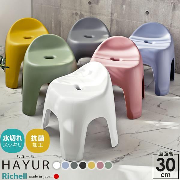 外寸サイズ（約）:幅35×奥行33×高さ40cm座面高さ（約）:30cm重量（約）:1.1kg材質:本体/ポリプロピレン　脚部/ポリエチレン製造国:日本メーカー:リッチェル