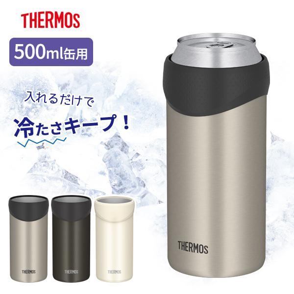 サイズ（約）:幅7.5×奥行7.5×高さ15.5cm口径サイズ（約）:67mm容量（約）:500ml缶用重量（約）:200g材質:本体/ステンレス鋼（アクリル樹脂塗装）　 ラバーリング/シリコーンゴム品番:JDU-500製造国:マレーシアメ...