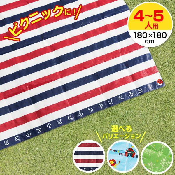 サイズ（約）:縦180×横180×厚み0.1cm材質:ポリエチレン・ポリプロピレン耐熱温度:80℃製造国:中国メーカー:アサヒ興洋