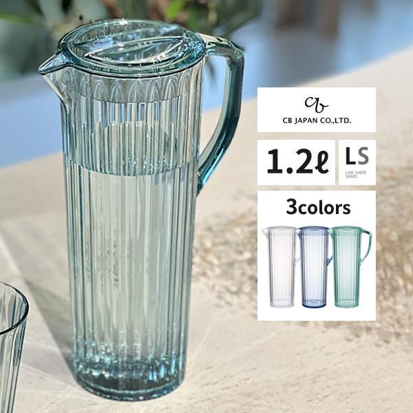 サイズ（約）:幅14.6×奥行9.6×高さ25.6cm容量（約）:1.2L重量（約）:290g材質:AS樹脂耐熱温度:80度製造国:台湾メーカー:シービージャパン麦茶 冷茶 アイスコーヒー アイスティー レモン水 フレーバーティー ラムネ ...