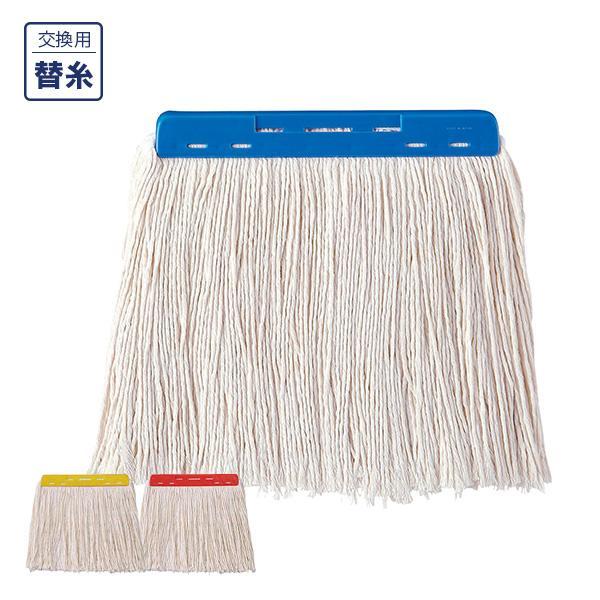 サイズ（約）:幅23×長さ21cm重量（約）:260g材質:甲/PP　糸/綿、ポリエステル、レーヨン製造国:日本メーカー:山崎産業フロア清掃 床清掃 メンテナンス 清掃業者 ビルメンテナンス ビルメン トイレ掃除 トイレ用 公共施設 通路 ...