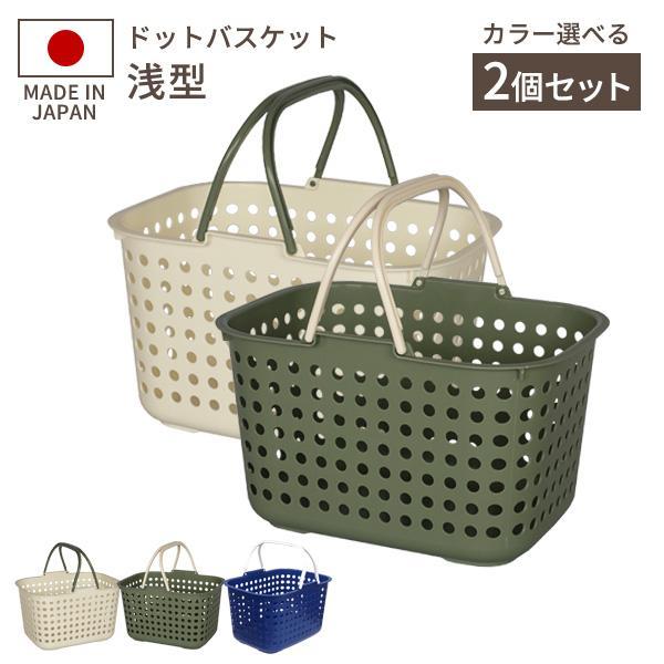 1個あたりサイズ(約):幅31.5×奥行44×高さ26.5cm底面サイズ(約):幅23×奥行34cm1個あたり重量(約):700ｇ材質:PP耐熱温度:120度耐冷温度:-20度製造国:日本メーカー:平和工業
