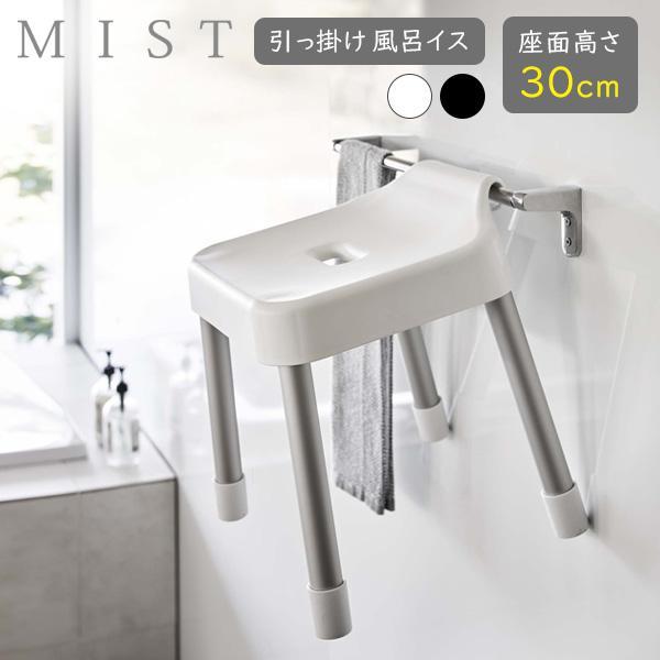 サイズ(約):幅33×奥行31.5×高さ34cm（座面/高さ30cm）重量(約):950g材質:座面/ポリプロピレン　パイプ/アルミニウム合金　滑り止め/エラストマー耐荷重(約):100kg耐熱温度:140度耐冷温度:-40度品番:7307...