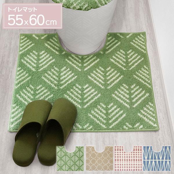 サイズ（約）:幅55×奥行60×厚さ1cm材質:パイル部/ポリエステル100%製造国:中国メーカー:オカトー