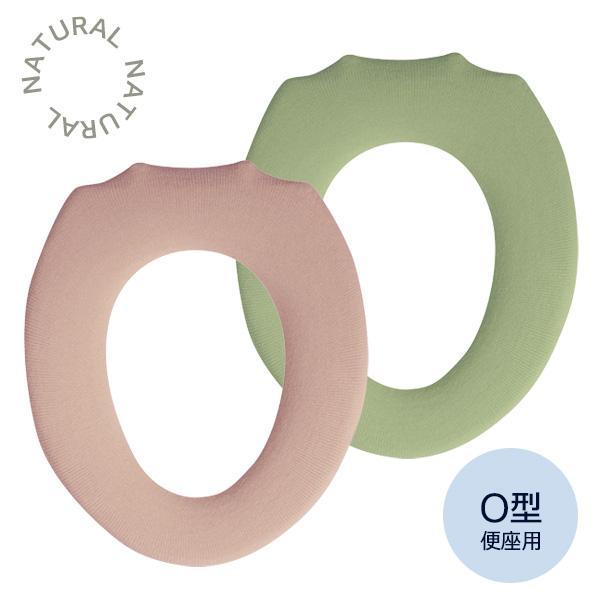 材質:表糸/アクリル100％　芯糸/ポリエステル90％、ポリウレタン10％製造国:中国メーカー:オカトー