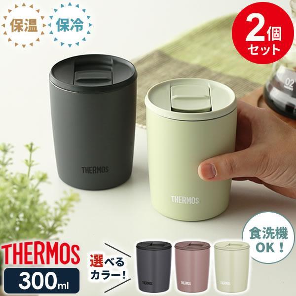 サイズ（約）:幅8×奥行8×高さ10.5cm口径（約）:7.1cm容量（約）:300ml重量（約）:200g材質:本体/ステンレス鋼（アクリル樹脂塗装）　フタ本体/ポリプロピレン　フタスライド/ポリプロピレン　パッキン/シリコーンゴム保温効...