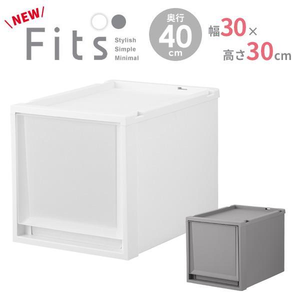 外寸サイズ（約）:幅30×奥行40×高さ30cm有効内寸（約）:幅22.8×奥行35.0×高さ25.2cm重量（約）:1.9kg材質:引出し・外枠・天板/ポリプロピレン　補強版/アルミニウム天板耐荷重:5kg　引出耐荷重:4kg品番:FC4...