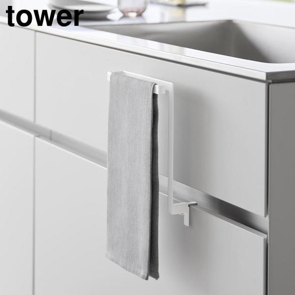 商品サイズ:約W20×D9〜10×H25.5cm内寸サイズ:タオル収納部/約W19.5×D3cm　設置時のタオル収納部の高さ/約20.5cm重量:約325g品質表示:本体/スチール(ユニクロメッキ+粉体塗装)耐荷重:約750g(タオル収納部...