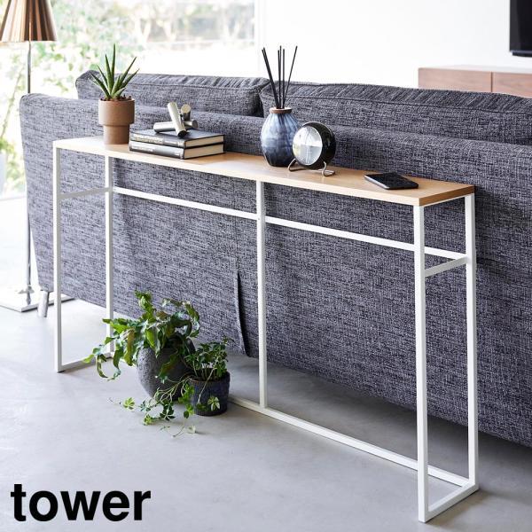 商品サイズ:約W126×D20.5×H65cm内寸サイズ:天板下/約W123×D18.5×H63.8cm重量:約6200g品質表示:本体/スチール(粉体塗装)　天板/天然木化粧繊維板(ラッカー塗装)　耐荷重:天板/約5kg　フック1つあたり...