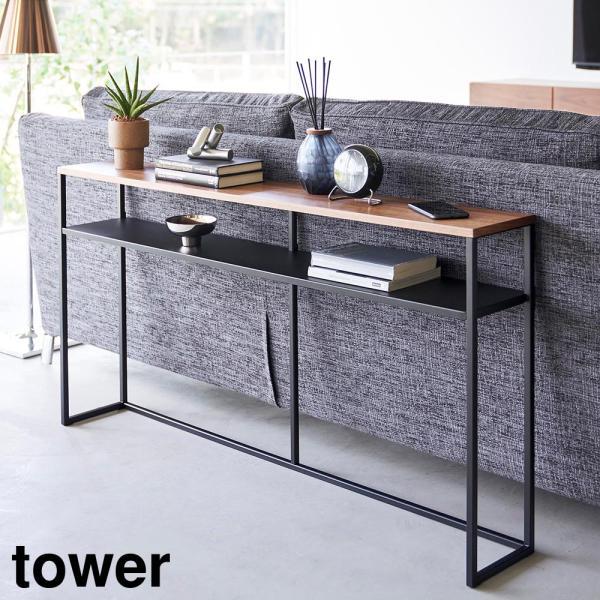 商品サイズ:約W126×D20.5×H65cm内寸サイズ:天板から棚まで/約W123×D18.5×H13.5cm　棚下/約W123×D18.5×H48.6cm重量:約8500g品質表示:本体・棚板/スチール(粉体塗装)　天板/天然木化粧繊維...