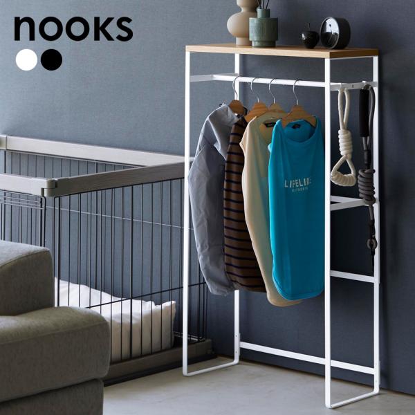 商品サイズ（約）:W50×D21×H88.5cm内寸サイズ(約):ハンガー部/W48×H78cm重量（約）:4300g材質:本体/スチール(粉体塗装)　天板/天然木化粧繊維板(ラッカー塗装)対応サイズ(約):胴長犬・大型犬サイズの服 ※服の...