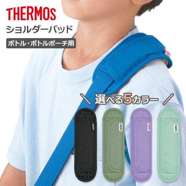 サイズ（約）:幅6×奥行20×高さ1.5cm重量（約）:23g材質:外生地/ポリエステル（表面ポリウレタンコーティング、滑り止め/シリコーン）　 ベルクロ/ナイロン 　クッション（断熱材）/EVA、ポリプロピレン不織布品番:API-002製...