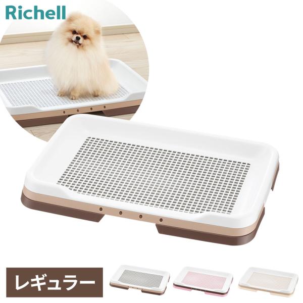 商品サイズ（約）:幅47.9×奥行35.2×高さ4.9cm入口高さ:3.5cm重量（約）:940g材質:本体・枠・メッシュ/ポリプロピレン　ゴム脚/ポリウレタン対応シーツサイズ:レギュラー（約45×30cm）犬の体重目安:8kg以下製造国:...