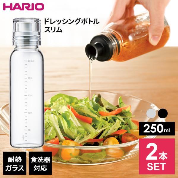1個あたりサイズ（約）:直径5.5×高さ20.3cm口径（約）:37mm1個あたり容量（約）:230ml重量（約）:237g材質:ガラス本体/耐熱ガラス　フタ/PCT樹脂　注口/シリコーンゴム耐熱温度:120度製造国:ガラス本体/中国　フタ...