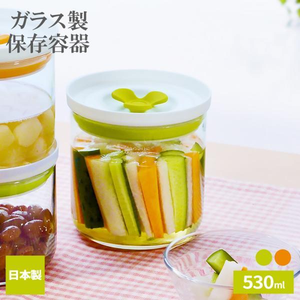 サイズ（約）:口径10.1×高さ11×最大径10.6cm実容量・満量（約）:実容量/530ml　満量/685ml材質:本体/ソーダライムガラス　フタ本体/ポリプロピレン樹脂　バルブ/シリコーンゴム　パッキン/シリコーンゴム耐熱温度:フタ本体...