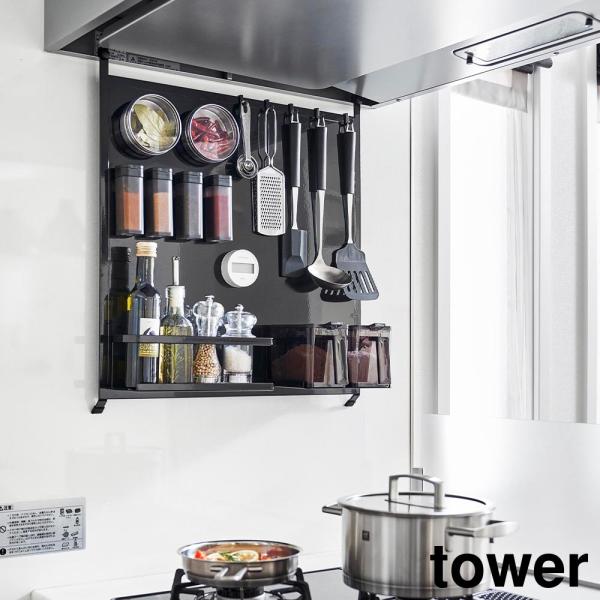 商品サイズ:W51.9×D4.3×H57cm(フック含む)重量:2000g品質表示:本体/スチール(粉体塗装)　クッション/シリコーン耐荷重:パネル/5kg　フック1つあたり/250g　(静止荷重)付属品:フック×5レンジフード折り返し部設...