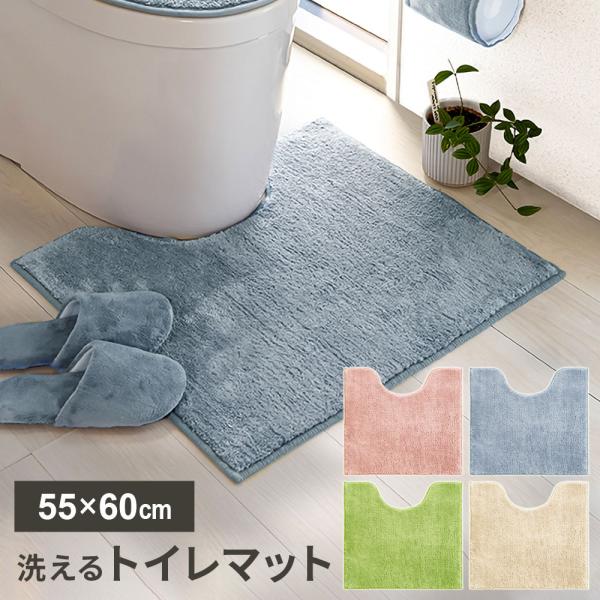 サイズ（約）:幅60×奥行き55×高さ1.4cm（耳下41cm）重量（約）:290g材質:ポリエステル製造国:中国メーカー:ルックス冷え対策 無地 シンプル 丸洗い ふわふわ かわいい 足元あったか 洗濯機OK 抗菌 人気 柔らかい 冬用 ...