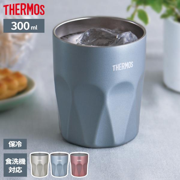 サイズ（約）:直径8×高さ9.5cm口径サイズ（約）:7.4cm容量（約）:300ml重量（約）:0.1kg材質:ステンレス鋼（アクリル樹脂塗装）保冷効力:9度以下（1時間）品番:JTC-300製造国:中国メーカー:サーモス飲料用 魔法瓶構...