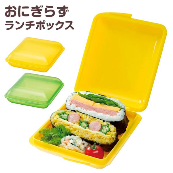 サイズ（約）:幅12.9×奥行15.3×高さ5.2cm材質:ポリプロピレン耐熱温度:140度品番:SPC1製造国:日本メーカー:スケーター