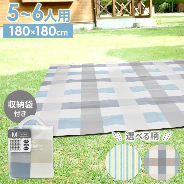 サイズ（約）:縦180×横180×厚さ0.1cm重量（約）:420g（シートのみ/350g）材質:本体/発泡ポリエチレン、PPフィルム、アルミ蒸着PETフィルム　手提げ袋/EVA耐熱温度:60度品番:U-Q1127製造国:中国メーカー:ユー...