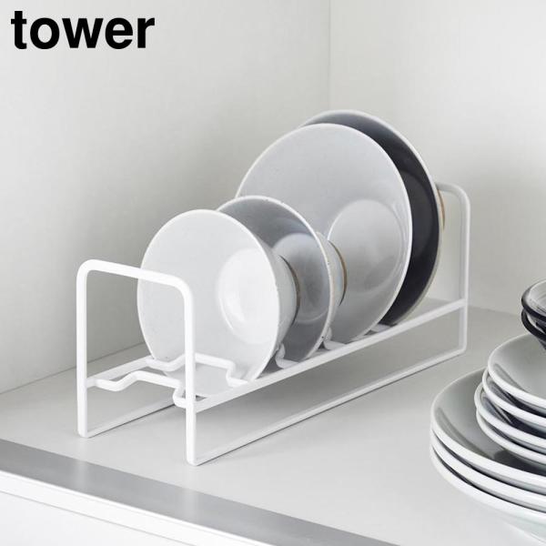 商品サイズ:W26.5×D8×H10cm対応サイズ:お椀・お茶碗5個(お椀・お茶碗の形状により異なります) ※食器のサイズや形状によっては収納できない物もあります。重量:220g品質表示:本体/スチール(粉体塗装)製造国:中国メーカー:山崎実業